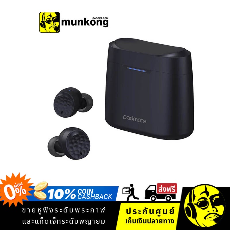 Padmate PaMu T5 Plus หูฟังไร้สาย true wireless | Shopee Thailand