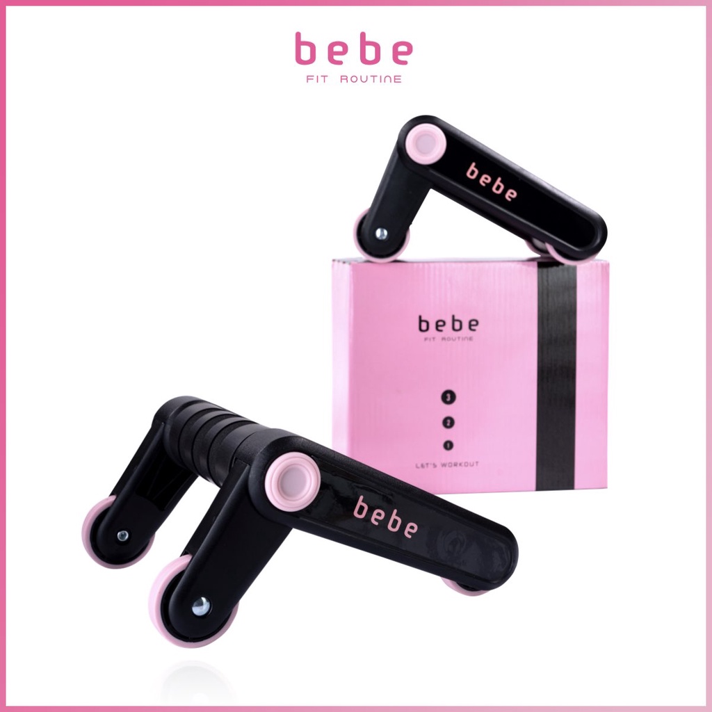 [กรอกโค้ด BBFTJUN ลด130฿] bebe Fit Routine 2in1 Roller x Handles ที่ ...