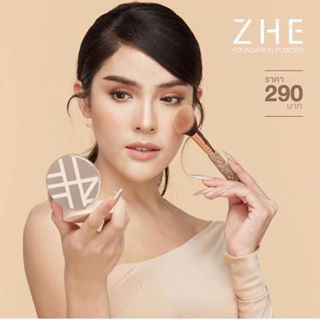 แป้ง Zhe | Shopee Thailand