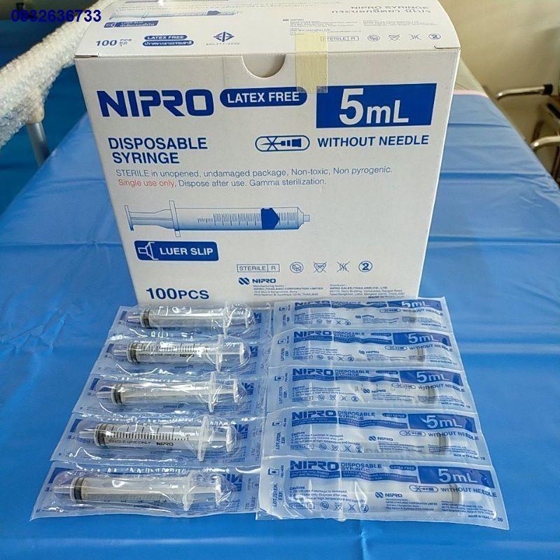 RTY2345. ۩ไซริ้งค์ Nipro 1ml,3ml,5,ml,10ml,20ml,50ml | Shopee Thailand