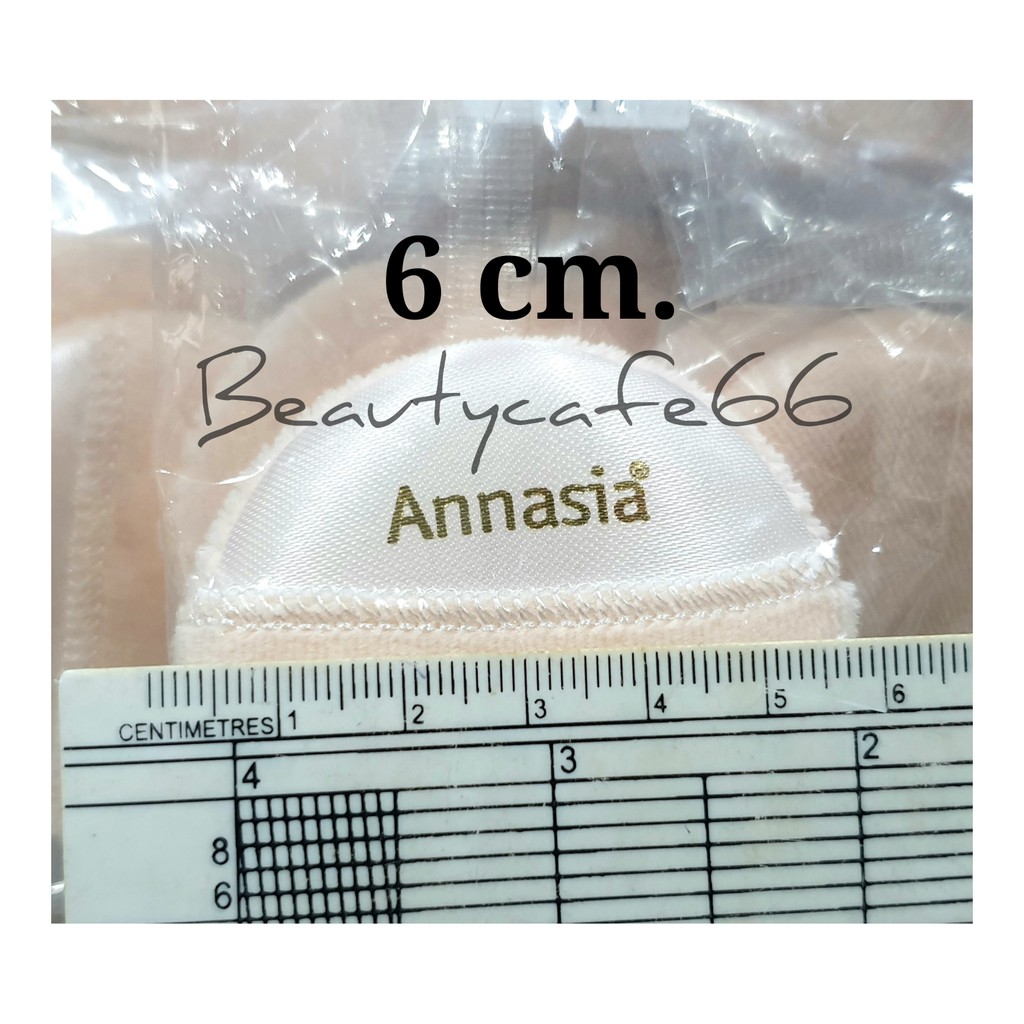 Annasia puff พัฟแต่งหน้า ลงแป้งฝุ่น แบบสอดนิ้วได้ | Shopee Thailand