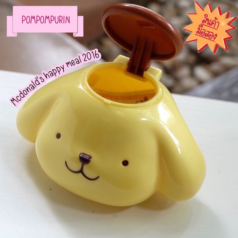 (โมเดลมือสอง) Pompompurin แมคโดนัล Mcdonald's happy meal แฮปปี้มีล ปี2016 | Shopee Thailand