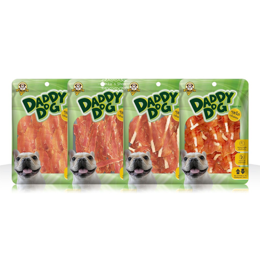 Daddy Dog ขนมสุนัข สันในไก่แท้ ขนาด 320g-400g | Shopee Thailand