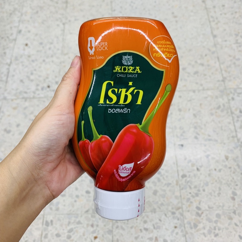 🌶🌶 ซอสพริก ตรา โรซ่า Roza Chilli sauce ขนาด 250g / 500g น้ำจิ้ม ซอสจิ้ม ...