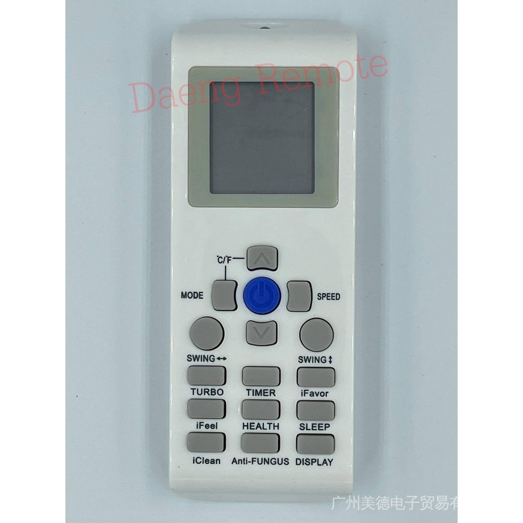 เครื่องปรับอากาศ Amena / Electrolux รุ่น YKR-P/002E ไม่มีไฟหน้าจอ (ใช้ ...