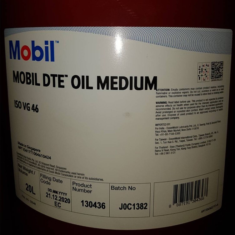 Mobil DTE Oil Medium ISO VG 46 ,DTE Oil Heavy Medium ISO VG 68/20ลิตร ...