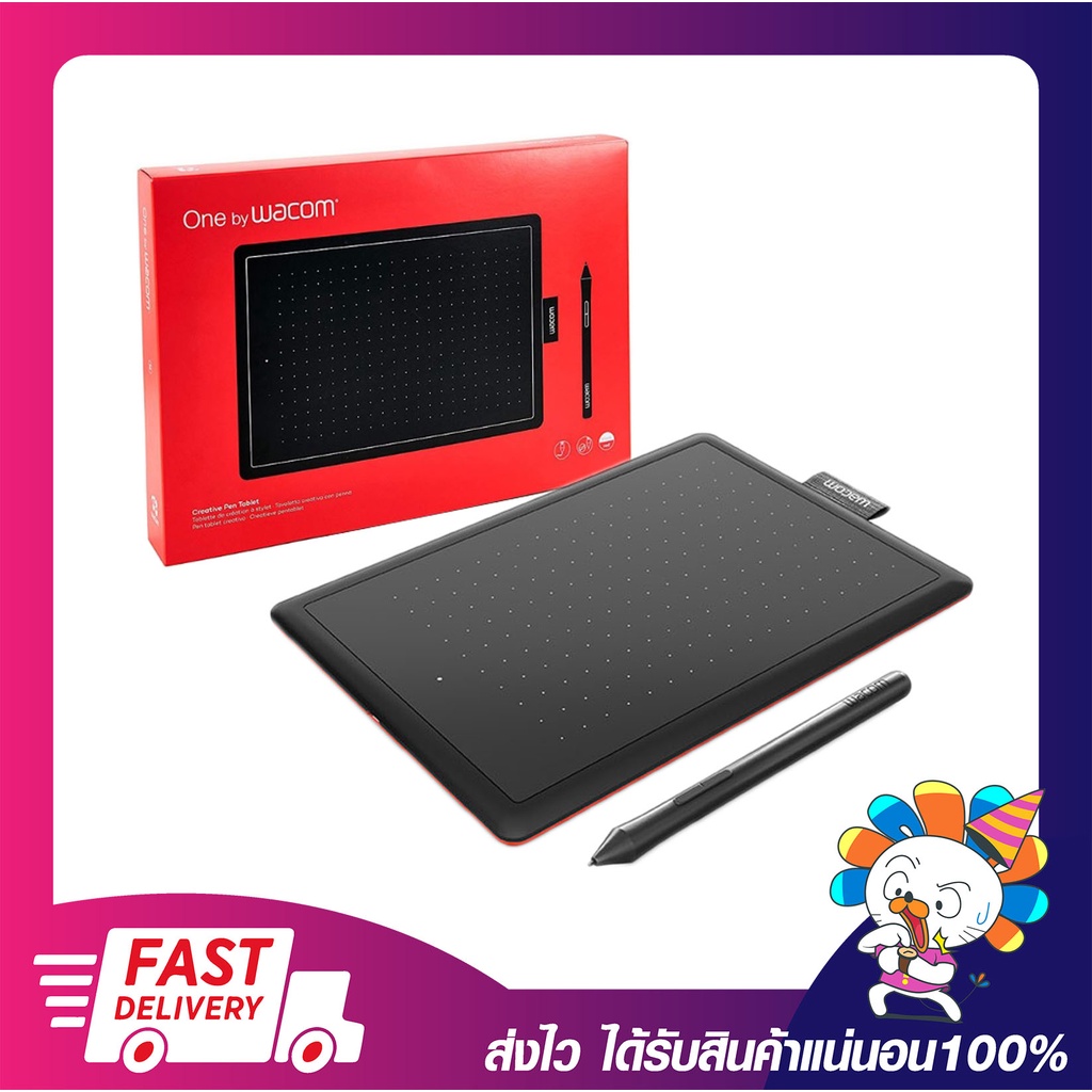 เมาส์ปากกา กระดานกราฟิก Wacom One by Wacom Small (CTL-472) Black&Red ...