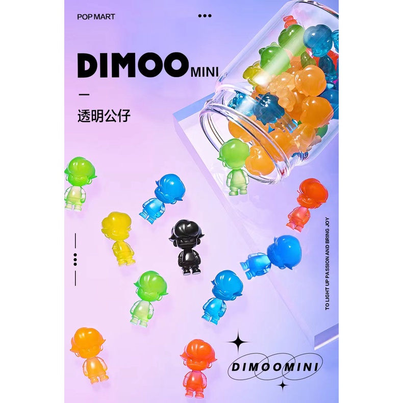 (ยกชุด) POPMART - DIMOO MINI (7ชิ้น) | Shopee Thailand