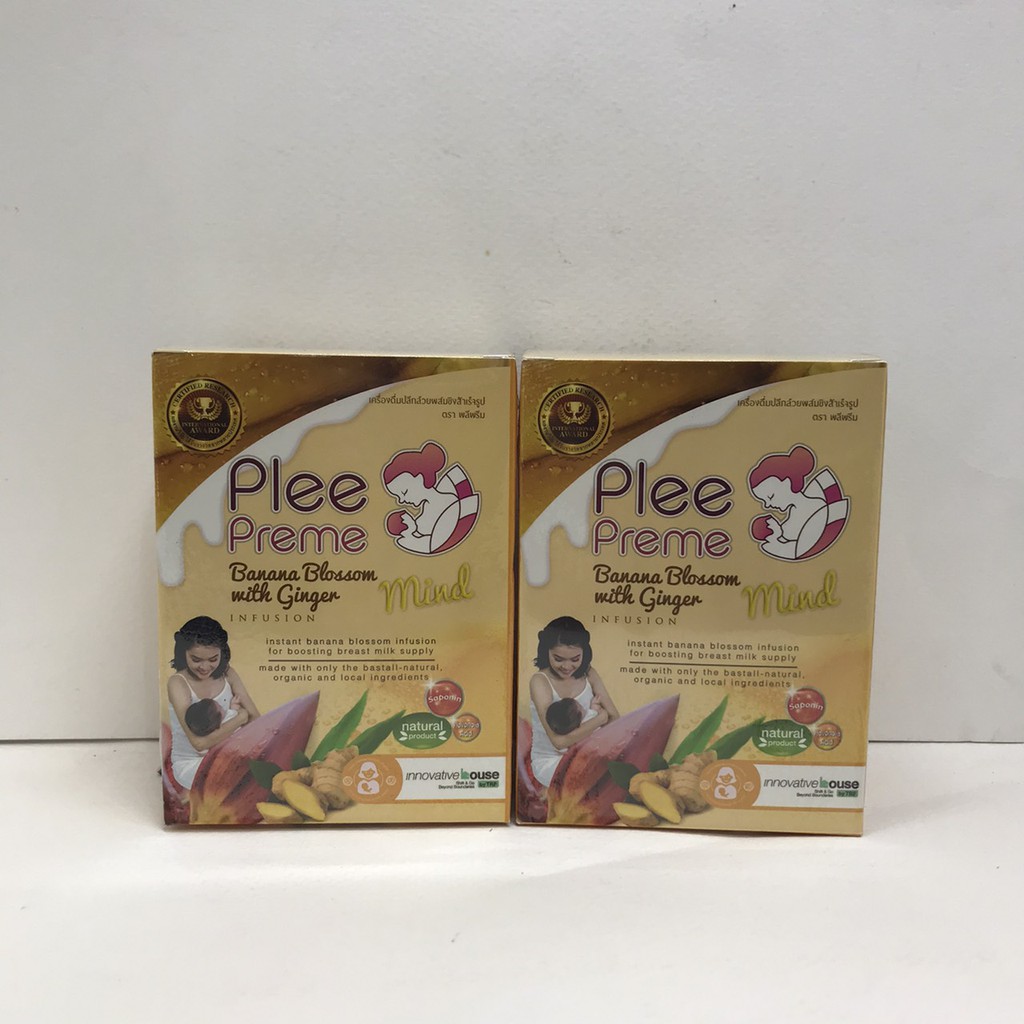 ( แพ็ค2 ) Plee Premeพลีพรีม เครื่องดื่มปลีกล้วย สำเร็จรูปชนิดผงพร้อมชง ...