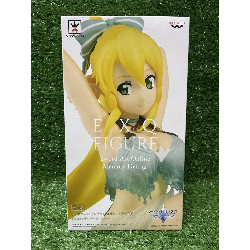 Sword Art Online Memory Defrag - Leafa - EXQ Figure (Banpresto) ลีฟา ...