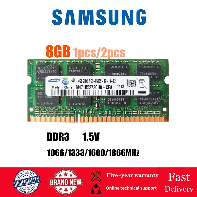 Samsung 8GB 16GB (8GB X2) DDR3 หน่วยความจำแล็ปท็อป DDR3 1066MHZ 1333MHZ ...