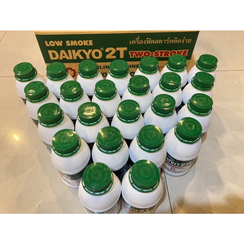 น้ำมันออโต้ลูป 2T DAIKYO 0.5 LITRE 24 กระป๋อง | Shopee Thailand