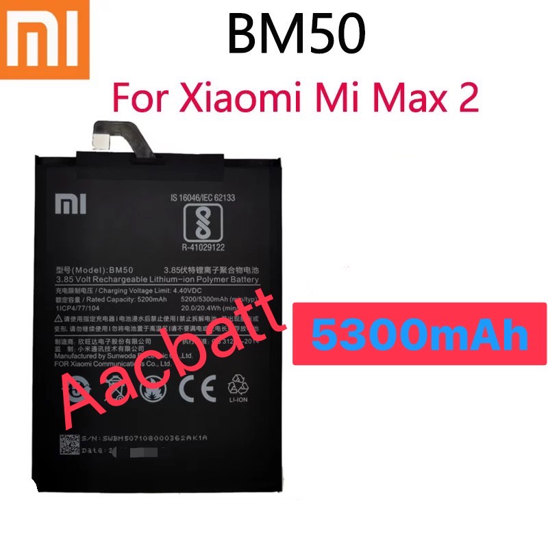 แบตเตอรี่ Xiaomi Mi Max 2 BM50 5300mAh รับประกัน 3 เดือน | Shopee Thailand