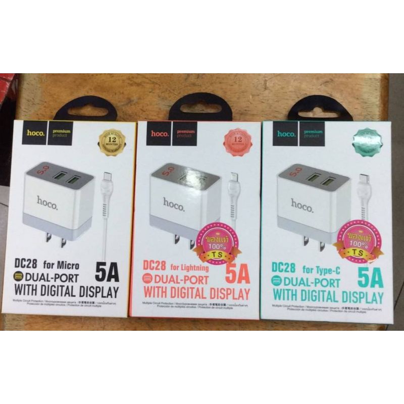 Hoco DC28 Micro /iPhone/Type C2USB หัวชาร์จ+สายชาร์จ 5A ของแท้100% ...