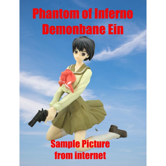 ฟิกเกอร์ สาวน้อยนักฆ่า "EIN" Nitro+ Collection Phantom of Inferno ...