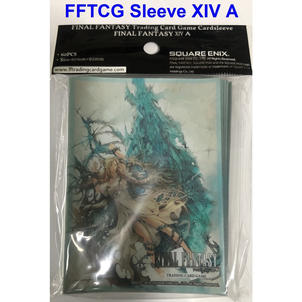 FFTCG Sleeve ซองใส่การ์ดลาย Final Fantasy TCG ขนาด 67*92mm.แพ็ค 60ซอง ...