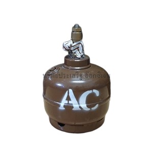 ถังอะเซทิลีน Acetylene AC C2H2 ขนาด 0.5 กก. ทรงน้ำเต้า (ถังมือสอง ...