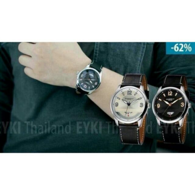 Overfly EYKI แท้- กันน้ำ100%- สายหนังแท้- พร้อมกล่อง | Shopee Thailand