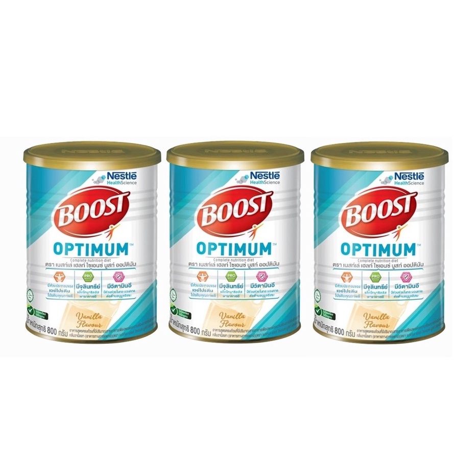 Nestle Nutren Boost Optimum อาหารเสริม นิวเทรน บูสท์ ออปติมัม ขนาด 800 ...