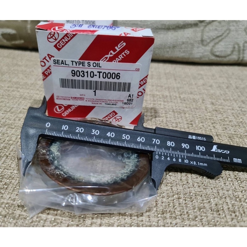 ซิลล้อหลังใน TOYOTA MIGHTY-X MIGHTYX TIGER D4D VIGO โตโยต้า ไมตี้เอ็กซ์ ...