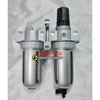 [ไต้หวัน] THB ชุด กรองลม ดักน้ำ + ปรับแรงดัน + จ่ายน้ำมัน ( Filter + Regulator + Lubricator ...