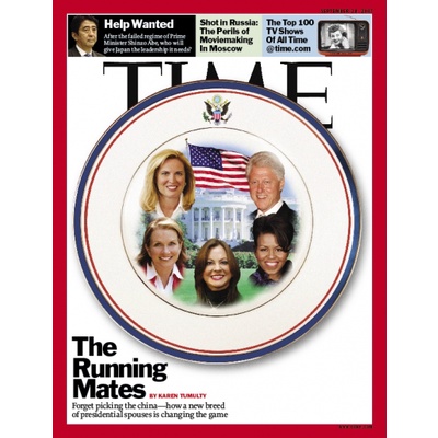 นิตยสาร TIME ปก The Running Mates September 24, 2007 | Shopee Thailand