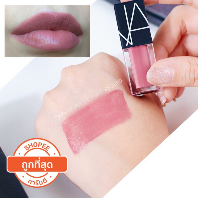 NARS Powermatte Lip Pigment #roseland 2ml. (ขนาดทดลอง) . | Shopee Thailand