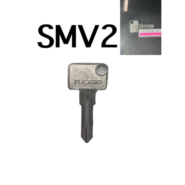 SMV กุญแจมอเตอร์ไซค์เวสป้าหัวเหล็ก | Shopee Thailand