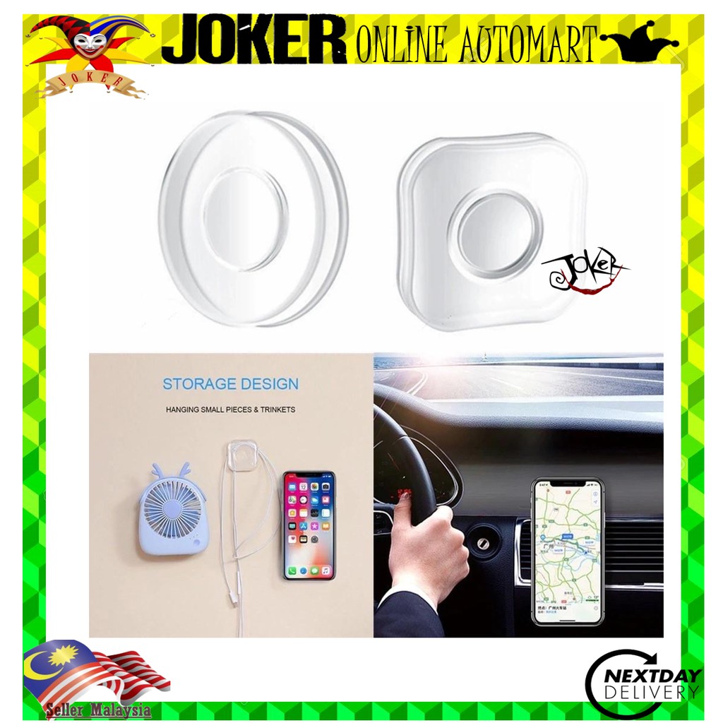 Universal Sticky กาวที่วางโทรศัพท์ Nano Silicon Gel Pad Cable Winder ... Universal Sticky กาวที่วางโทรศัพท์ Nano Silicon Gel Pad Cable Winder ...