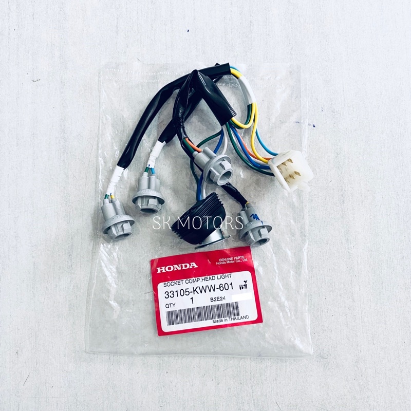 ขั้วไฟหน้า+ขั้วไฟเลี้ยว ทั้งชุด แท้👍100% WAVE110-I ปี 2009-2018 เวฟ110 ...