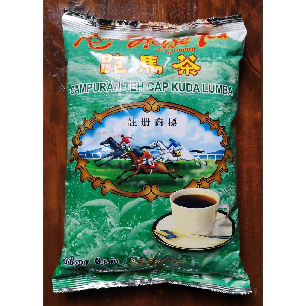 ชาตราม้า สามสี ถุงเขียว (Race horse tea) ขนาด 1kg | Shopee Thailand