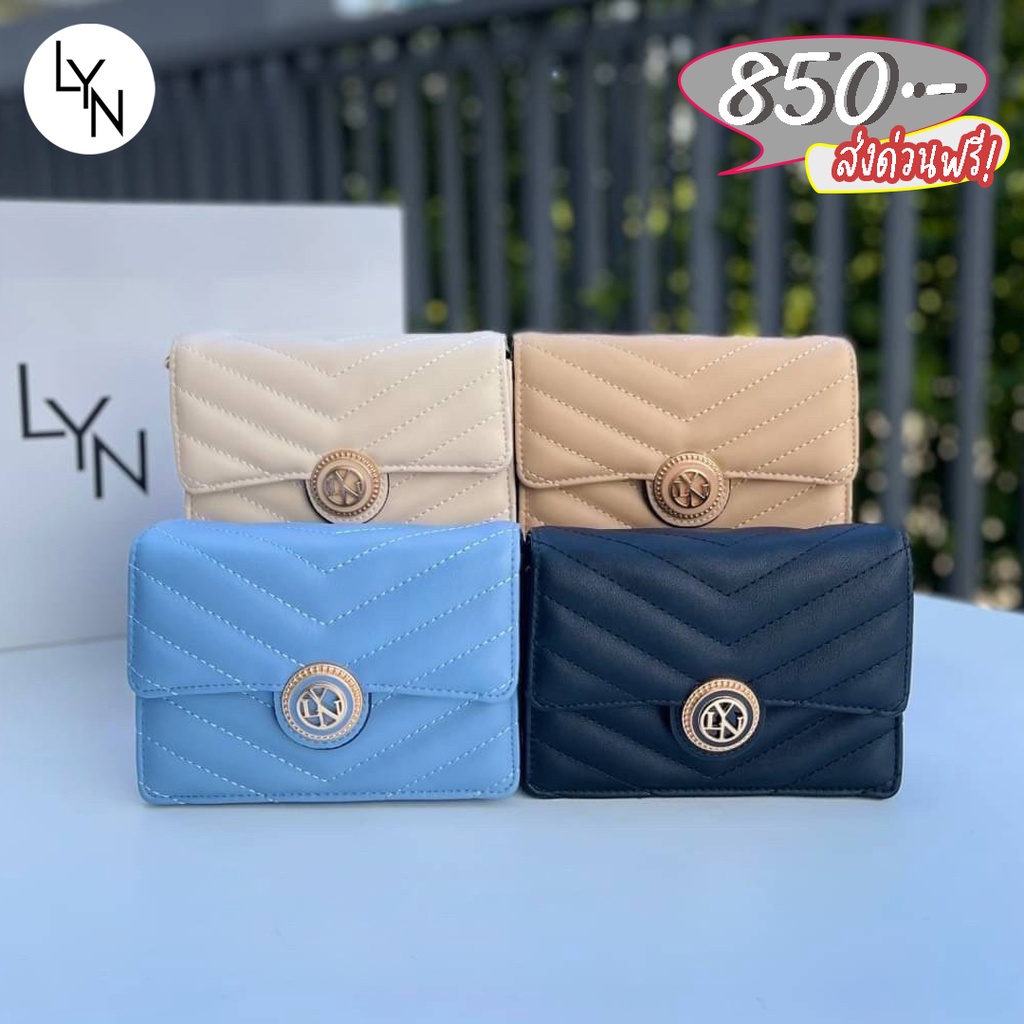 กระเป๋าไซต์เล็ก Mini Lyn ขนาด 6 นิ้ว สะพายข้าง งานแบรนด์แท้หลุดชอป หลุด ...