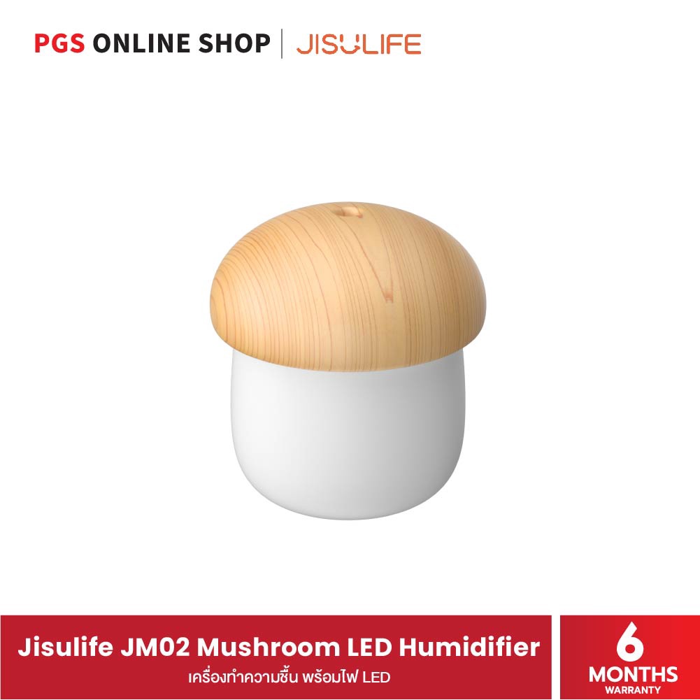 Jisulife JM02 Mushroom LED Humidifier เครื่องทำความชื้น พร้อมไฟ LED ...