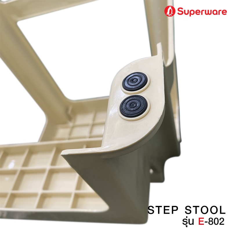 Srithai Superware เก้าอี้บันได 2 ขั้น พลาสติกหนา มียางกันลื่น 6 จุด STEP STOOL รุ่น E-802 ...