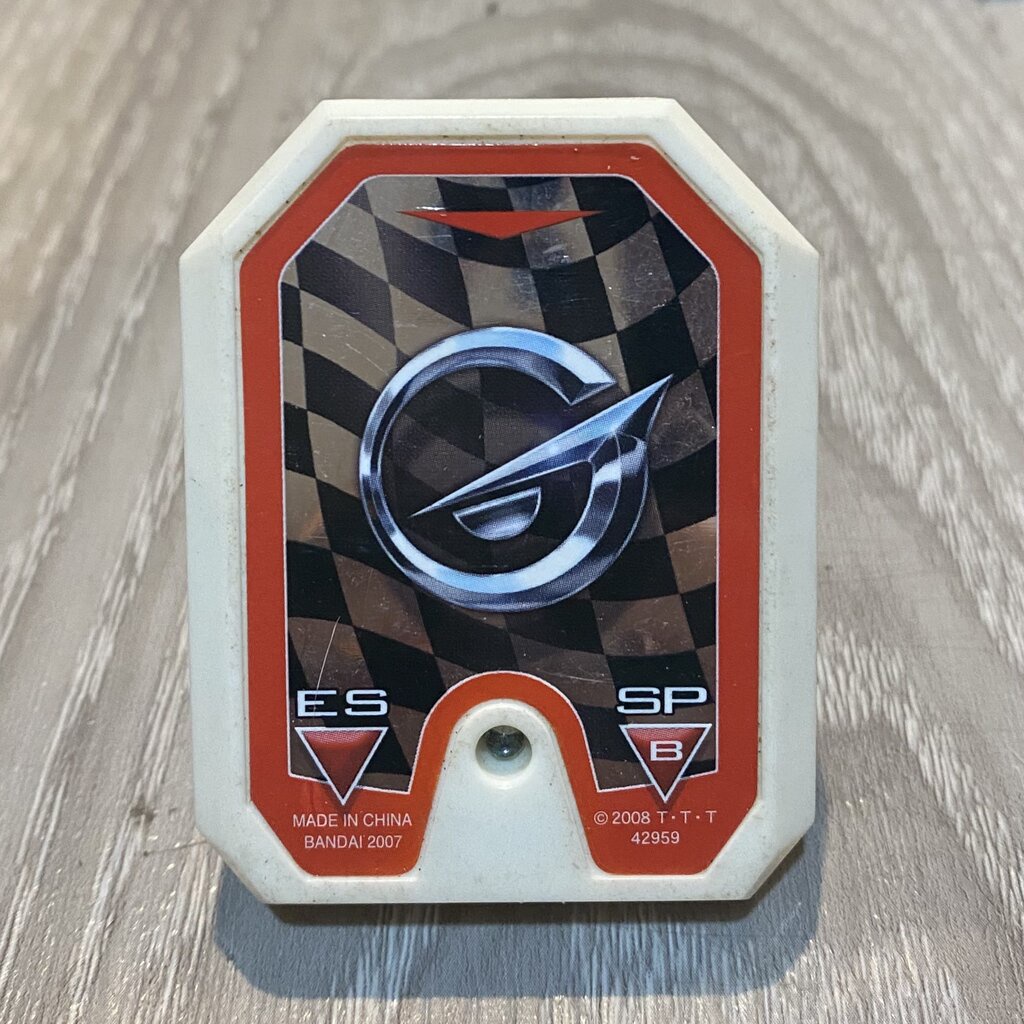 Dx โซล โกออนเจอร์ เอนจิ้นโซล Dx Engine Soul | Shopee Thailand