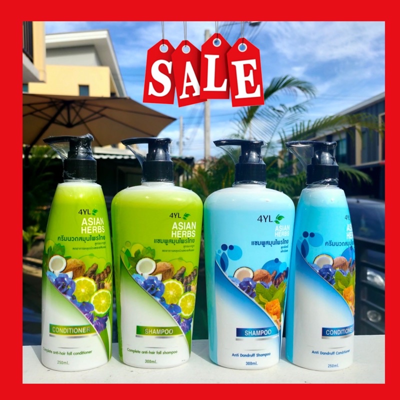 แชมพู4yl แชมพูแก้ผมล่วง ผมบาง หัวล้าน โล๊ะ ลดราคา | Shopee Thailand