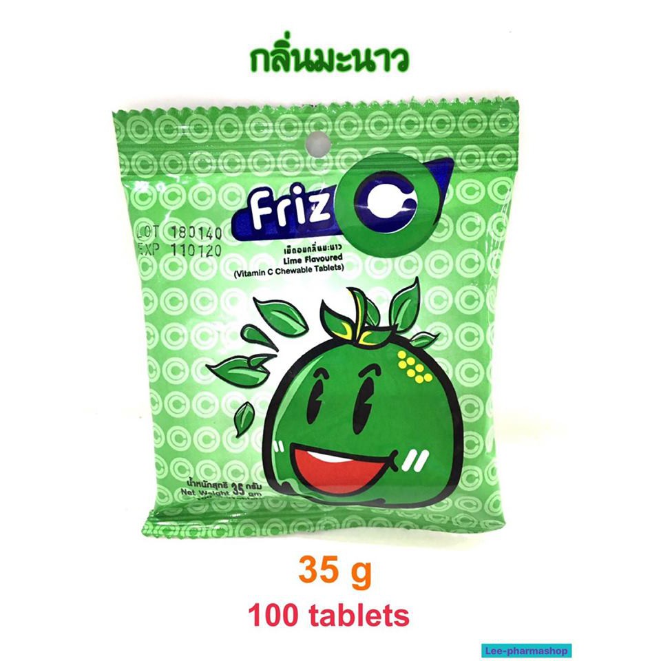 Friz C วิตามินซี หลากรส 30mg/เม็ด (70 เม็ด/ซอง) | Shopee Thailand