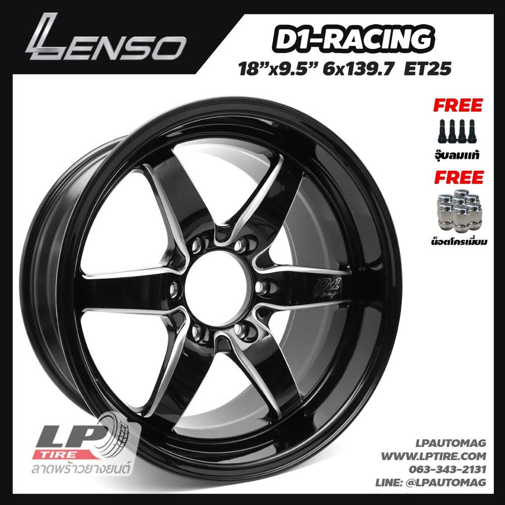 [ส่งฟรี] ล้อแม็ก LENSO รุ่น D1-RACING ขอบ18" 6รู139.7 สีดำมิลลิ่งขอบดำ ...