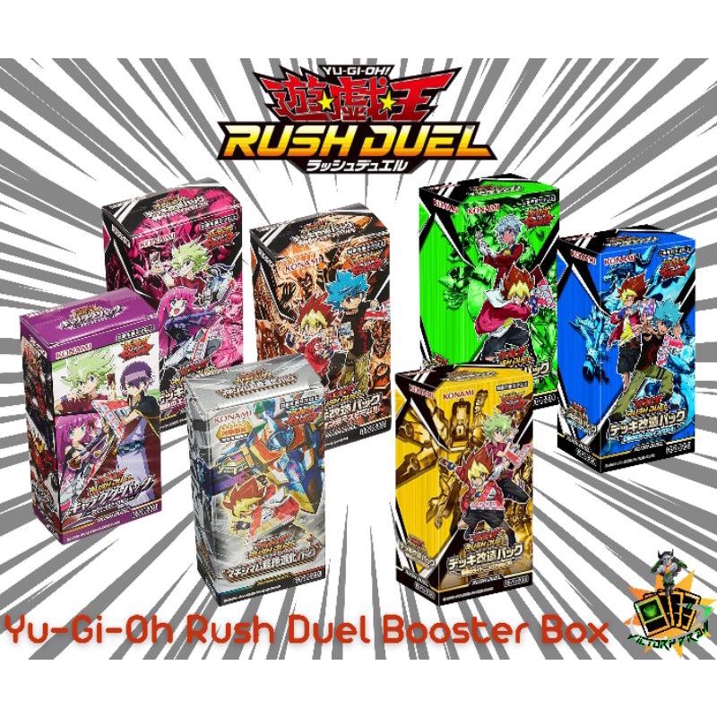 [YGO7] Rush Duel Booster Box Charactor Pack / Deck Modification Pack | Shopee Thailand