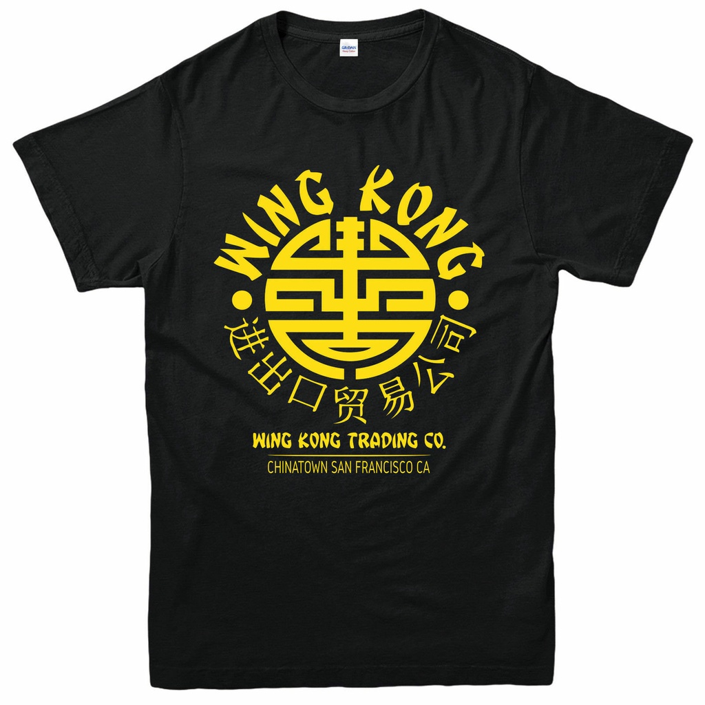 ผ้าฝ้ายแท้เสื้อยืด พิมพ์ลาย Wing Kong Trading Big Trouble In Little ...