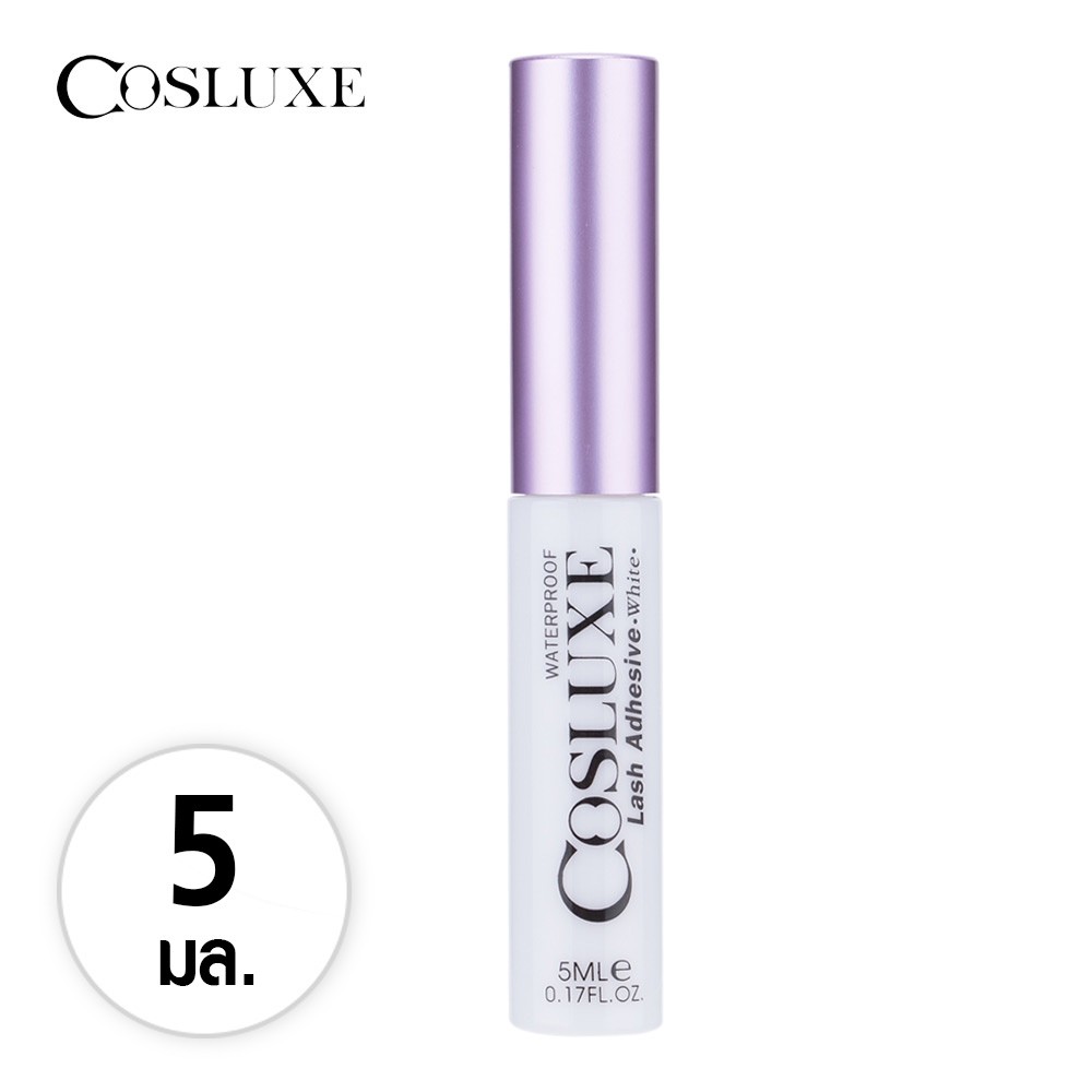 Cosluxe Lash Adhesive Waterproof & Long-Wearing Formula White 5ml. กาว ...