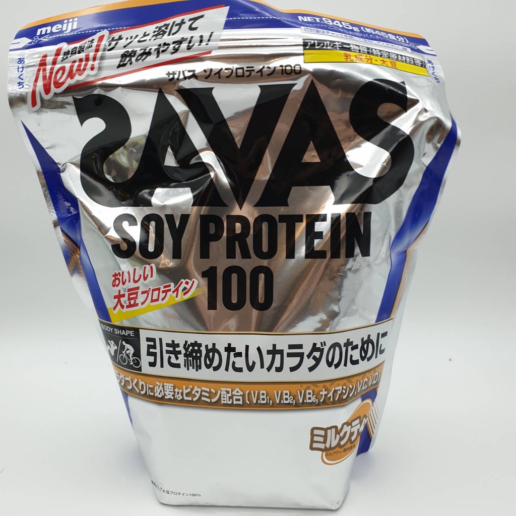 Meiji Savas Soy Protein 100% EXP6/2024 ขนาด900g.ทานได้32 ครั้งเมจิ ซาวาส โปรตีนถั่วเหลือง ...
