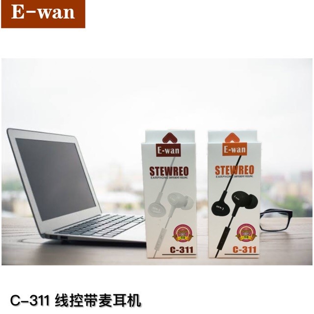 หูฟัง Ewan C311 ของแท้ 100% | Shopee Thailand