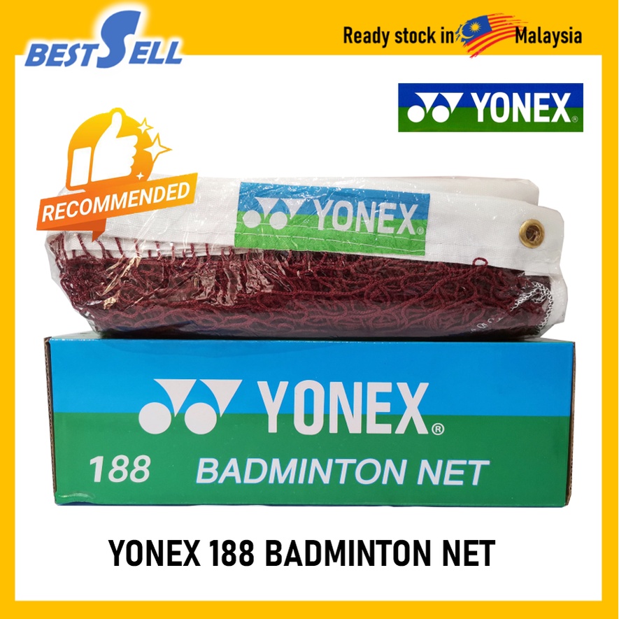 Yonex BADMINTON กระปุกตาข่าย BADMINTON BN188 | Shopee Thailand