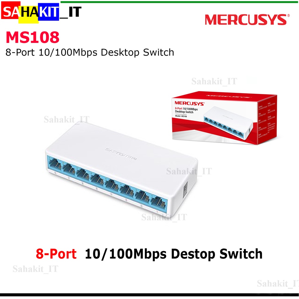 สวิตซ์ฮับ MERCUSYS รุ่น MS108 : 8-Port 10/100Mbps Desktop Switch | Shopee Thailand