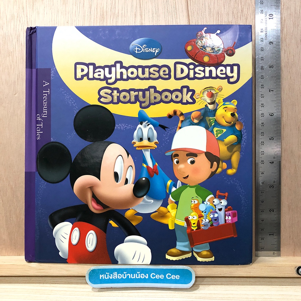 หนังสือนิทานภาษาอังกฤษ ปกแข็ง Disney Playhouse Disney Storybook - A ...