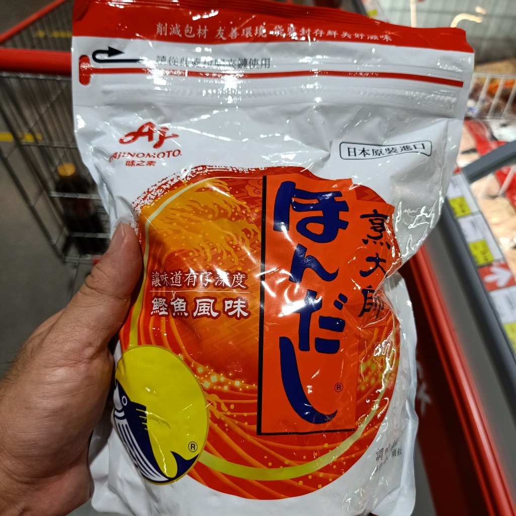 ecook ผง ปรุงรส ปลา ฮอน ดาชิ ajinomoto hon dashi power ขนาด 1กก ...