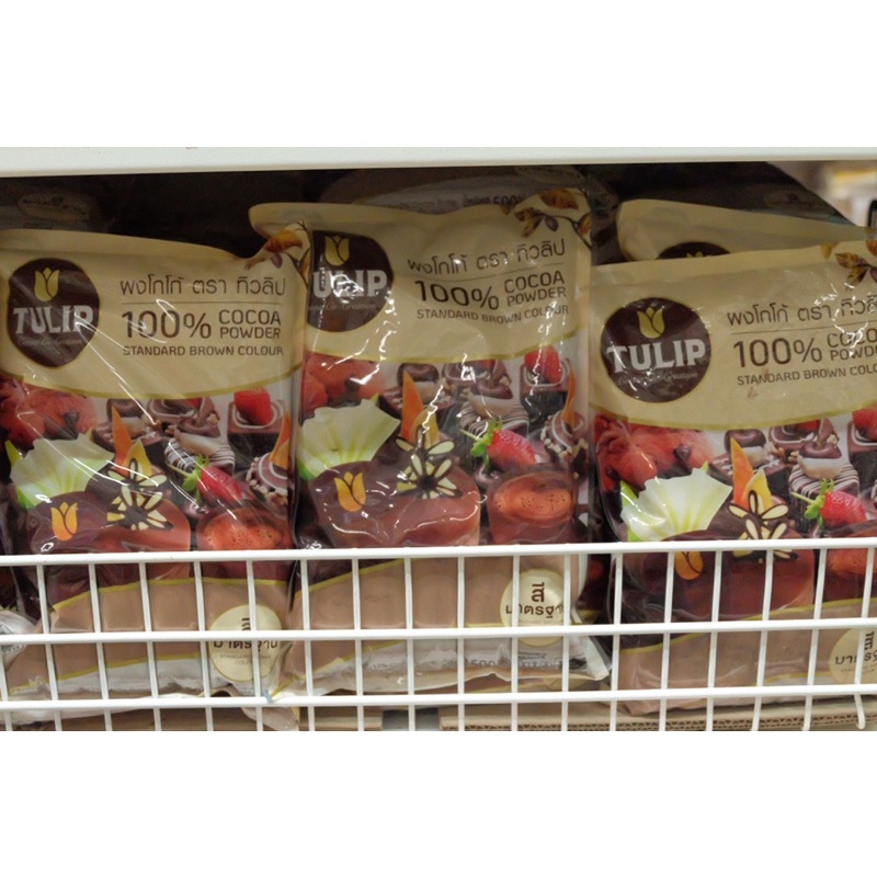 Tulip Cocoa Powder Standard Brown Colour 440 g. ทิวลิปผงโกโก้สีมาตรฐาน ...