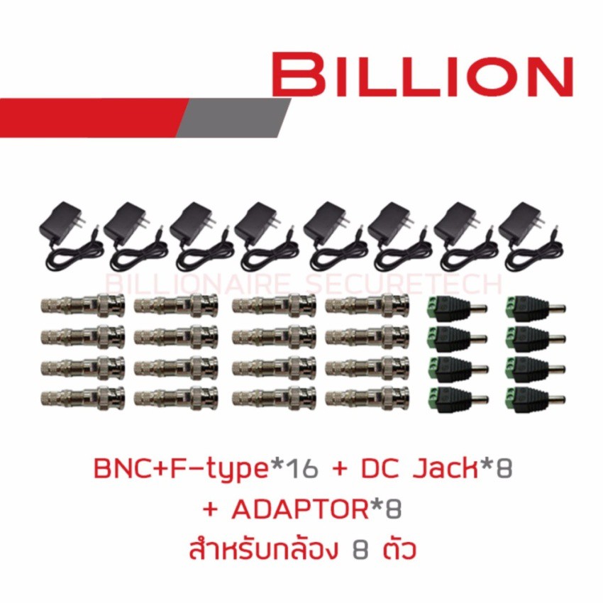 ADAPTOR*8 + BNC+F-type*16 + DC Jack*8 SET for 8 cctv cameras | Shopee ...