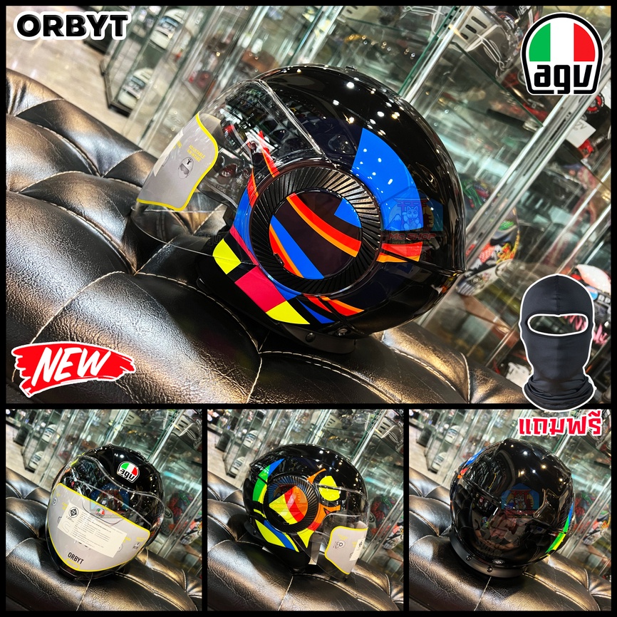 หมวกกันน็อค AGV ORBYT TOP SUN&MOON | Shopee Thailand